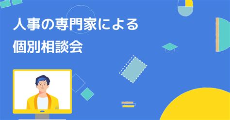 カオナビキャンパス