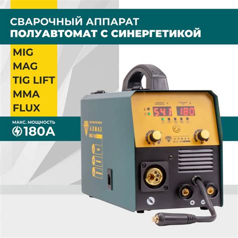 Сварочный аппарат, Горячий старт, Защита от перегрева, Форсаж дуги ...
