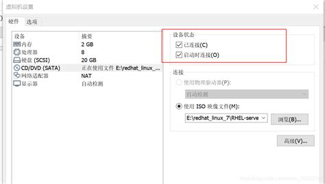 Linux Mount 在 Devsr0 上找不到媒体linux挂载找不到媒体 Csdn博客