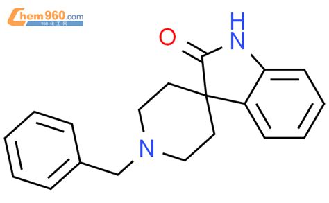 1086063 19 5 1 benzylspiro indoline 3 4 piperidin 2 oneCAS号 1086063