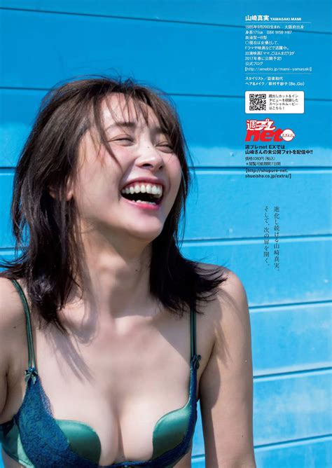 Hot Cute Asian Pictures