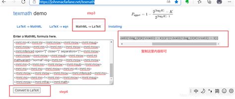 如何将word自带的公式快速转为latex？有word模板怎么改成overleaf Csdn博客