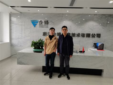 信息工程学院开展毕业生走访调研活动 信息工程学院