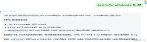Vue3项目，vite和vue Cli，开发和生产环境。indexhtml里面设置项目图标vite3 Public静态资源 Indexhtml Csdn博客