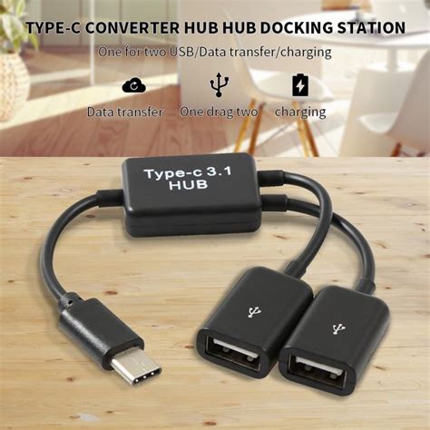 Micro Usb In Type C To OTG Male To Dual Female Hub Adapte USB Port Hub Cable Splitter
