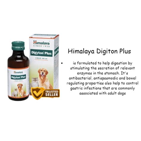 Himalaya Digyton Plus Liquid For Dogs And Cats 100ml Shopee Philippines