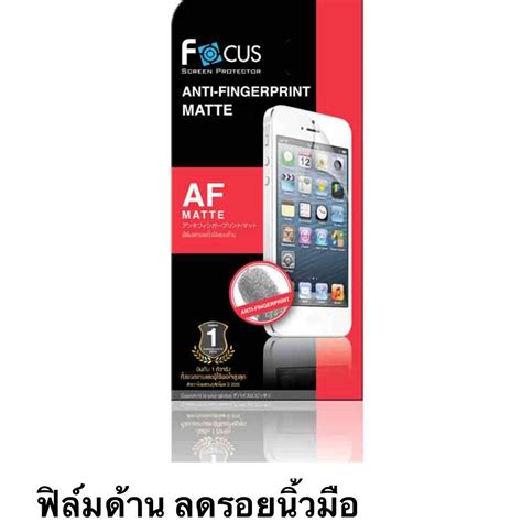 ฟลม infinix smart แบบดานลดรอยนวมอ ของ Focus Lazada co th