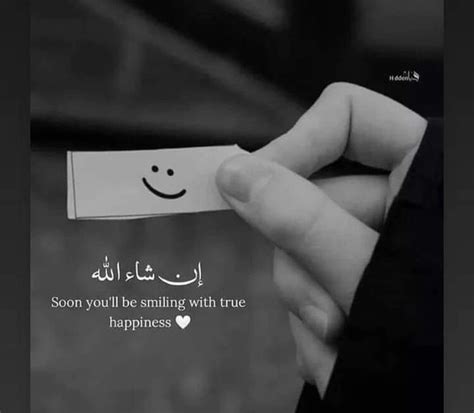 Sehrish A On Linkedin Findyourway Stayresilient
