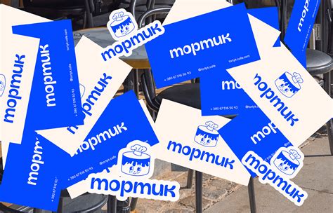Cake Identity Behance