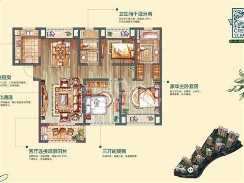 张家港城东朗诗国泰城小区房型图城东朗诗国泰城户型图—张家港看房网