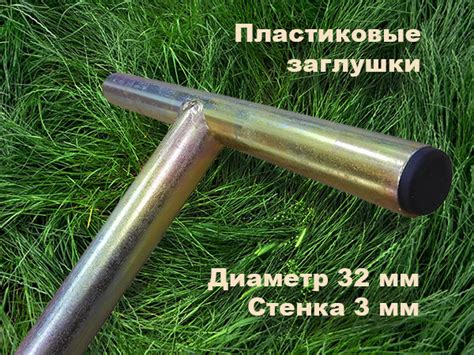 Якорь для лебедки стальной разборный СТРЕЛА 2 авто от 1500 кг - Танкофф