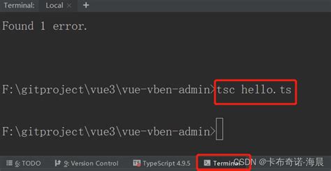 Typescript第一个程序helloworldtypescript Helloworld Csdn博客