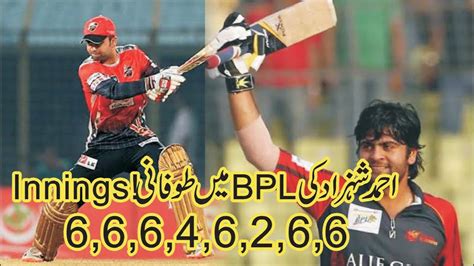 Ahmed Shazad Today Batting Ahmed Shazad In Bpl Bpl 2024 Ahmad