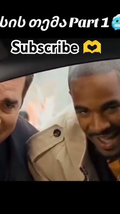 Toyota Prius😁ტოიოტა პრიუსი😉🤣 Youtube