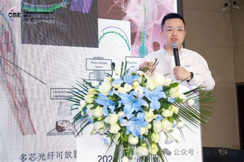 传感论坛聚焦：长盈通多芯光纤技术亮相传感创新发展论坛 讯石光通讯网