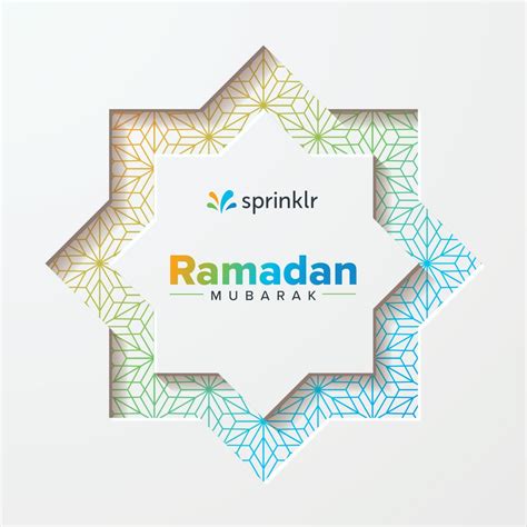 Shady Solhy On Linkedin مبارك عليكم الشهر الفضيل وكل عام وأنتم بخير I