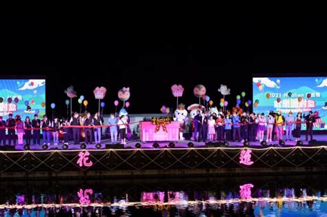 2021紅面鴨歡樂派對盒開箱 人潮嗨爆鯉魚潭 民生頭條