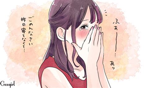 次のデートで試したい！ オトナ女子の「モテ仕草」8つ Peachy ライブドアニュース