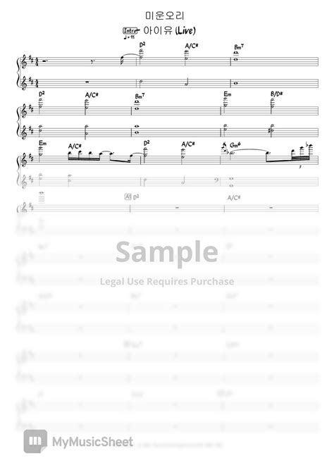 Iu Live Sheets By