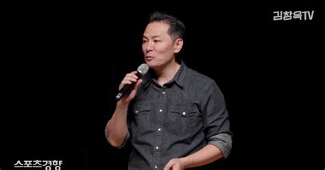 김창옥 강연 잠정 중단···알츠하이머 의심