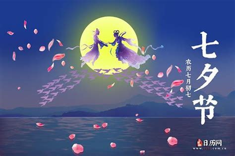 2019年七夕是几月几号 七夕节什么时候