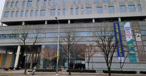 고용노동부 고양지청 16일 안전문화 추진단 발대식