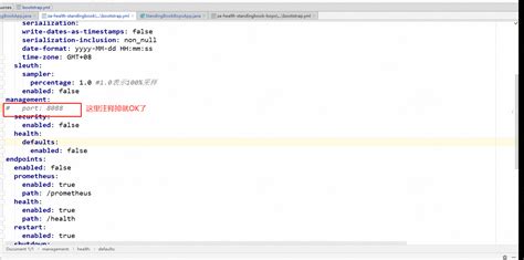 idea 项目启动console卡在Connected to the target VM address 127 0 0 1 51140