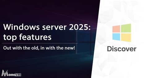 Windows Server 2025 Features Requirements To Know