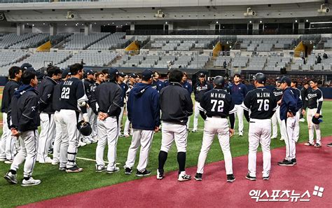 경기 마치고 미팅갖는 Wbc 대표팀 포토 네이트 스포츠