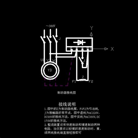 三相力矩电机怎么接线图 有没有力矩电机带制动器接线图片 新闻资讯 新乡市恒通电机有限公司