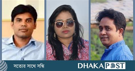বেরোবির ৩ শিক্ষকের নিয়োগ জালিয়াতির অভিযোগ তদন্তে কমিটি