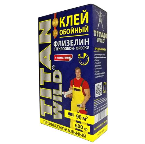 Клей для обоев усиленный в интерьере (69 фото) - красивые картинки и HD ...