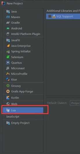 Lua开发环境搭建和基础语法 Csdn博客 Lua开发环境搭建和基础语法 Csdn博客