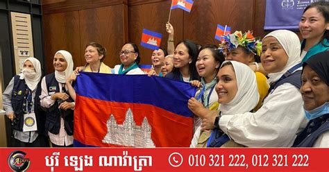 អ្នកឧកញ៉ា ឡេង ណាវ៉ាត្រា ផ្ញើសារអបអរសាទរ ក្នុងឱកាសកម្ពុជាទទួលជ័យជម្នះជាប់ឆ្នោត