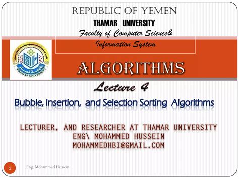 Sorting Algorithms Ppt