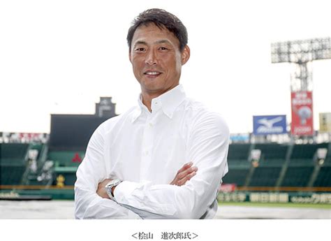 日刊スポーツ×甲子園歴史館 特別企画 阪神タイガースob桧山進次郎氏によるトークショーを 7月16日（日）に開催！ スポーツマニア