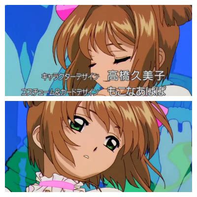 Card Captor Sakura Platinum OP Screenshots Tumbex