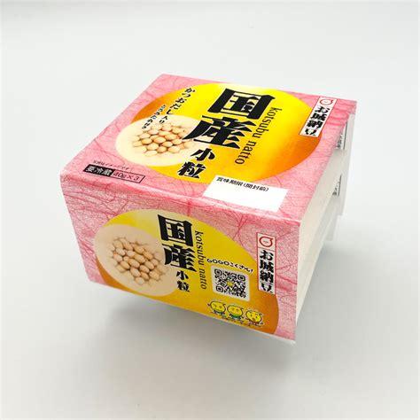 国産納豆 小粒 こだわりの「納豆」 【公式】武双庵 Musouan ｜納豆・豆腐の通販サイト