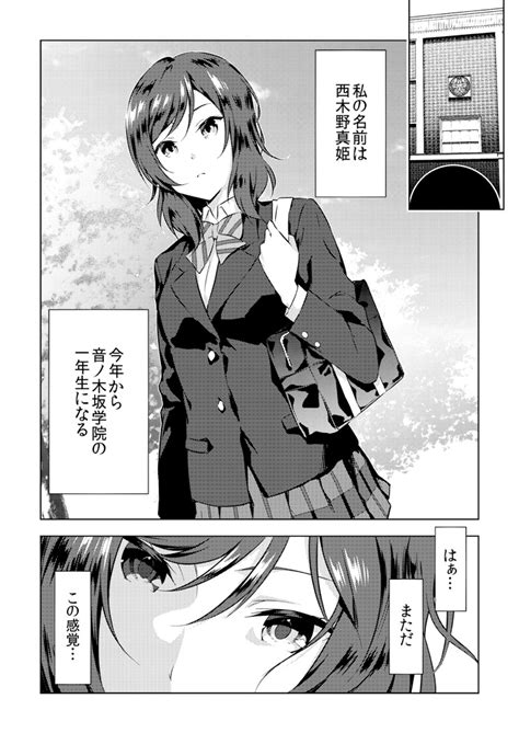 天翔幻獣c101 土曜東 モ 33b On Twitter 【新刊告知】 C101にて、新刊出ます！ なんと、既刊『you Can