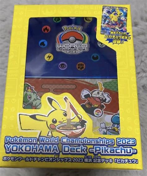 Wcs横浜記念デッキ ピカチュウ 未開封 即日発送 メルカリ