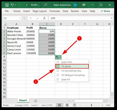 What Does Fill Do In Excel Word и Excel помощь в работе с программами