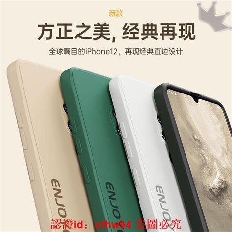 華為mate20手機殼mate20pro軟矽膠保護mate20x鏡頭全防摔新款mt20超薄裸手感5g個性創意por網 露天市集 全台最