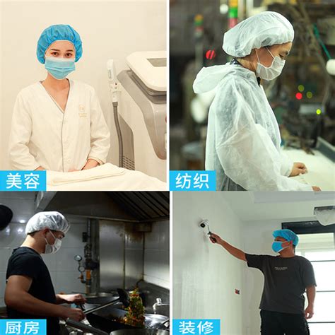 一次性发帽防尘头套食品厨师帽工作帽子女车间网帽无纺布卫生透气 虎窝淘