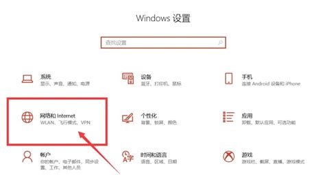 随机硬件地址是开好还是关好 Win11随机硬件地址开启或关闭方法 windows11 Windows系列 操作系统 脚本之家
