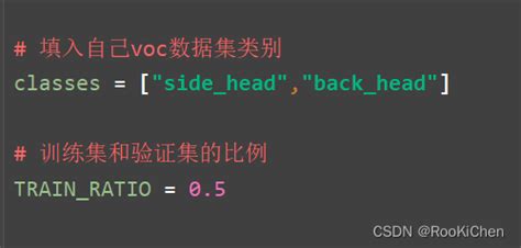 Yolov7训练自己的voc数据集yolov7训练voc Csdn博客