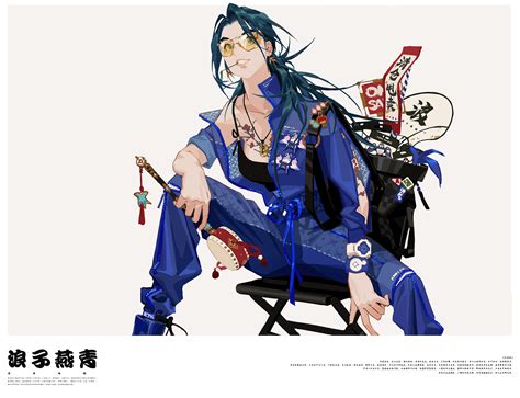 Safebooru Absurdres Bag Blue Hair Blue Jacket Blue Pants Chair Chest