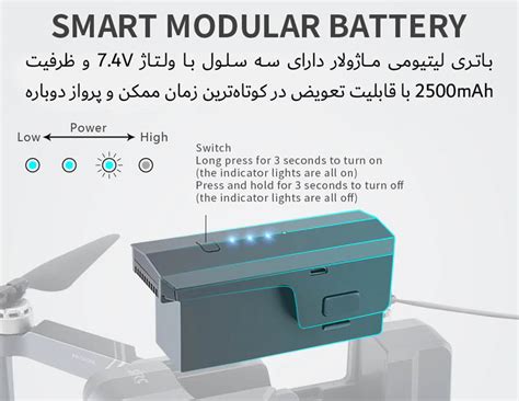 کوادکوپتر SJRC F11 4K PRO قیمت و خرید