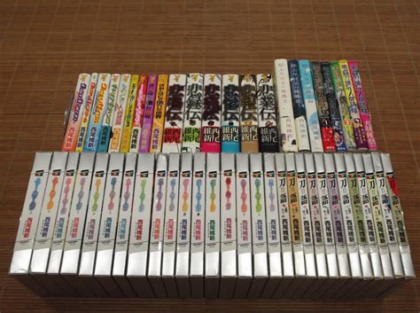 【やや傷や汚れあり】西尾維新 刀語 全12巻 物語シリーズ17冊 伝説シリーズ 6冊 忘却探偵シリーズ 掟上今日子 3冊