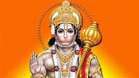 Lord Hanuman ఈ నాలుగు రాశుల వారికి హనుమంతుడి ఎల్లప్పుడూ ఆశీస్సులు