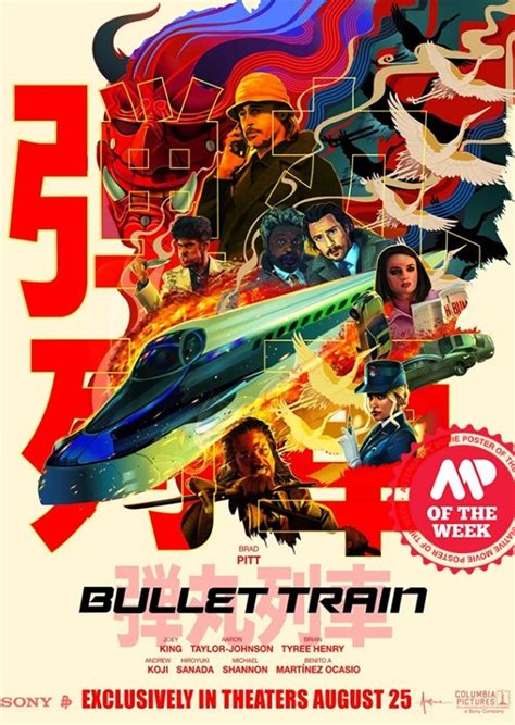 Fan Casting Steve Blum As Yuichi Kimura In Bullet Train The Maria Beetle Anime On Mycast